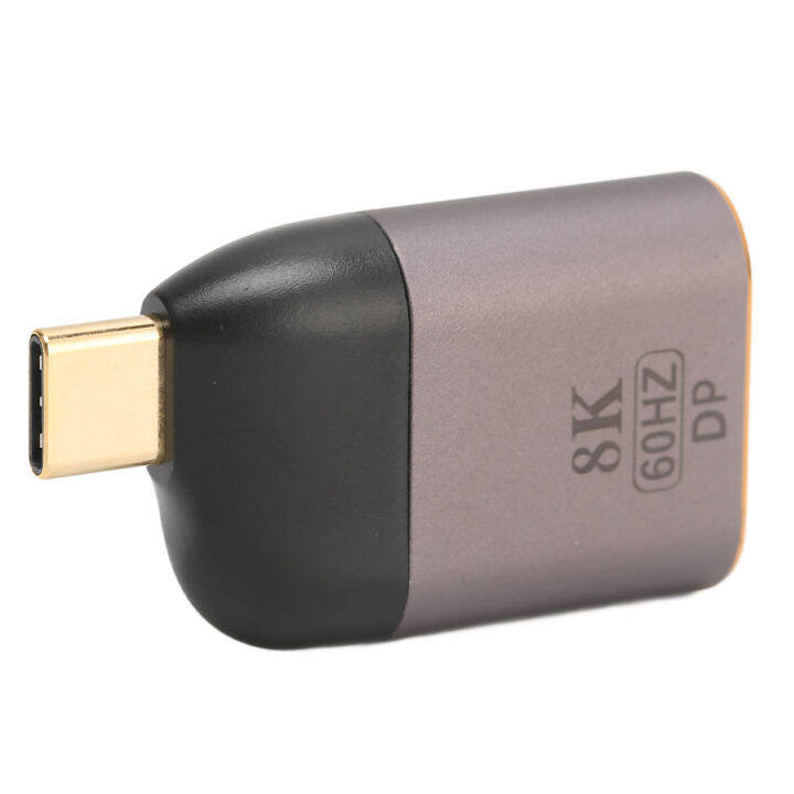 USB C to DisplayPort Adapter 8K 60Hz 8.1Gbps HBR3 DisplayPort Converter ...