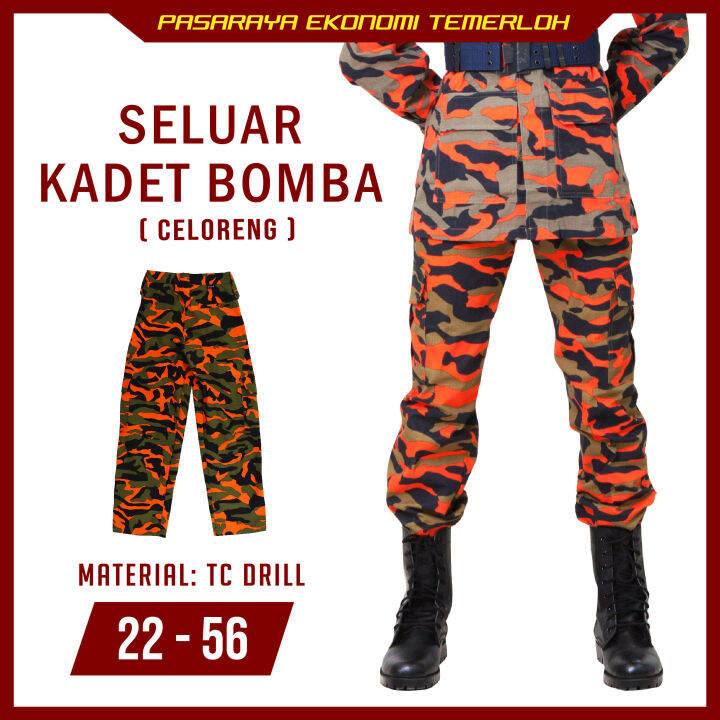 SELUAR KADET BOMBA ( CELORENG ) SELUAR PANJANG PERSATUAN KOKURIKULUM ...