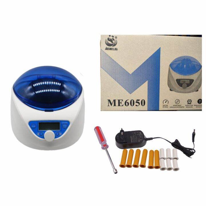 IKEME Low-Speed Centrifuge PRP/PRF/CGF/Dentistry Centrifuge Machine 300-5000Rpm Medical Supplies ...