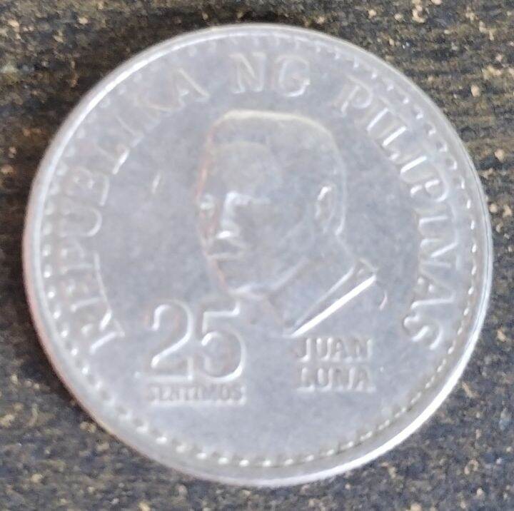 Philippine Old Coin, 25 Sentimos, 1976, Juan Luna | Lazada