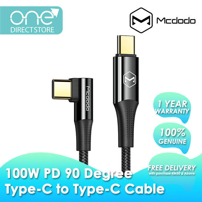 Mcdodo 100W PD 90 Degree Type-C To Type-C Data Cable 1.2M CA832 | Lazada