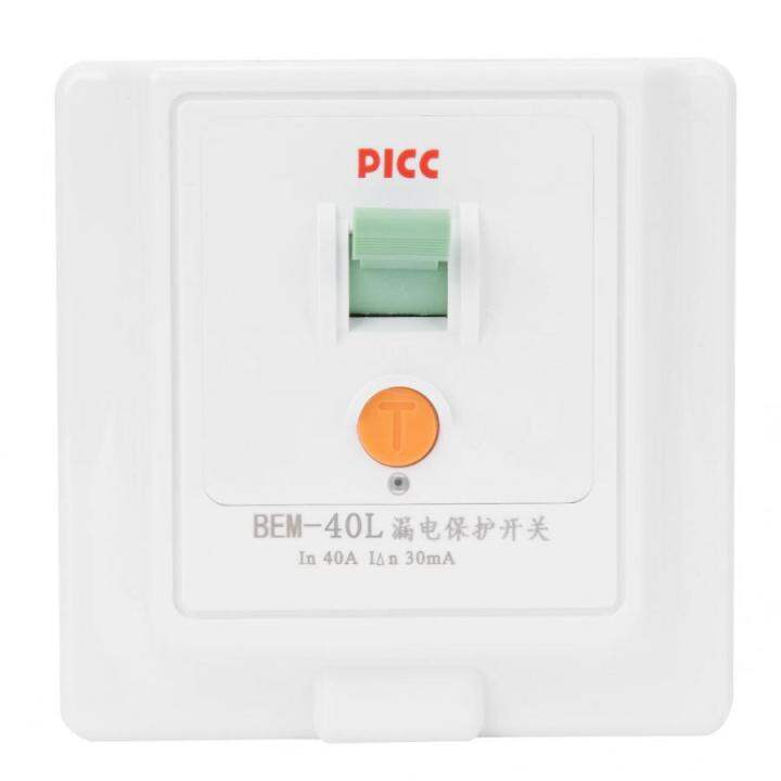 【Worth-Buy】 86 Leakage Protection Switch 40a 230v Electromagnetic Earth ...