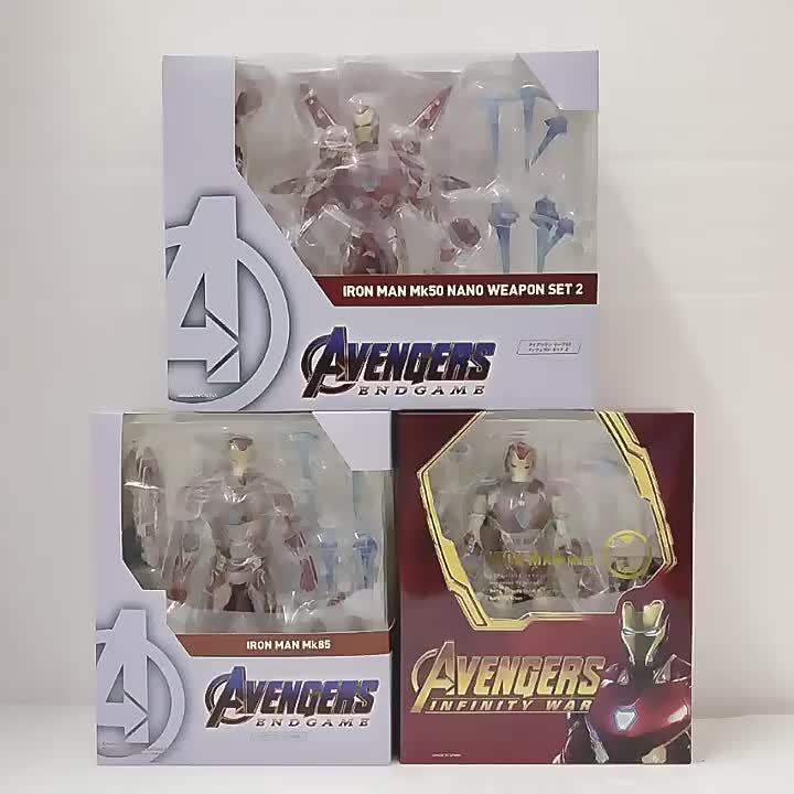SHFiguarts Infinity War Action Figure Marvel Armor MK50 MK85 Nano Weapon Set Ironman Figures ...