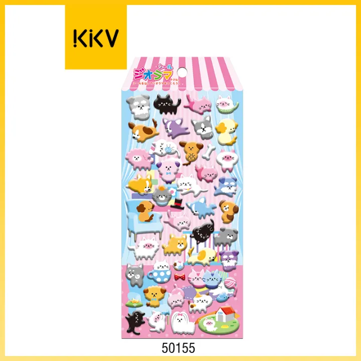 KKV-Nekoni·Classic Kawaii Laser Sparkling Foam Sticker·Cute Pet | Lazada PH