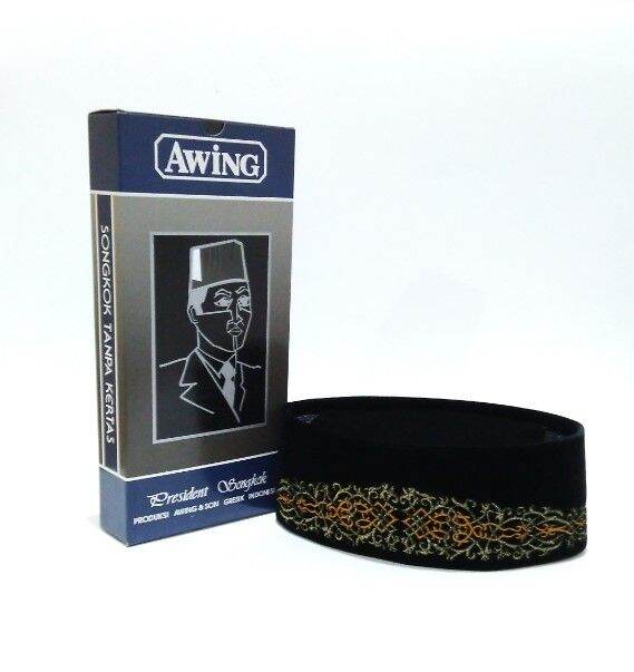 Awing Peci Songkok Bordir Zhavier Emas Songkok Awing | Lazada Indonesia