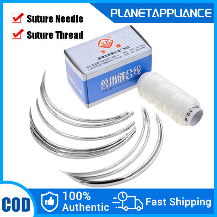 10Pcs/Set Surgical suture needle Curve needles with thread for animals ...
