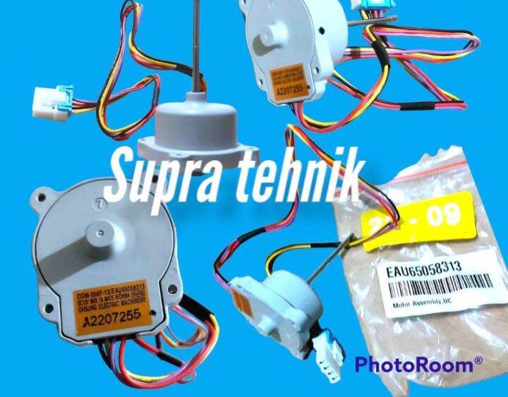 fan motor kulkas LG inverter 12 vdc | Lazada Indonesia