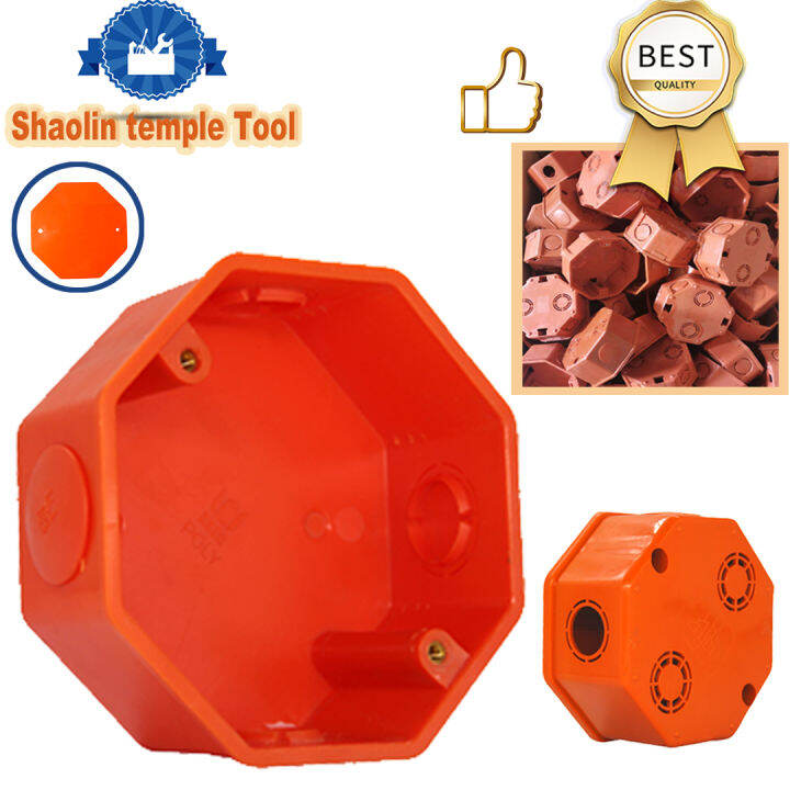 PVC JUNCTION BOX / POLY JUNCTION BOX 1pc orange Junction box, Junction ...