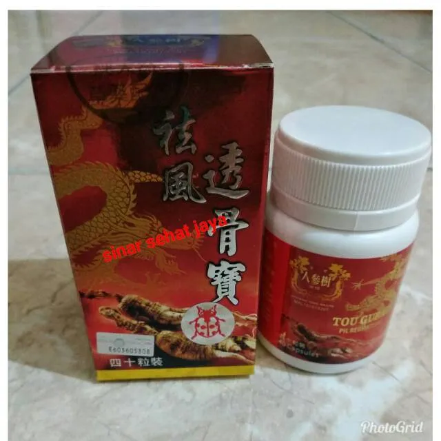 Promo tou Gubao Pil Reumatisme | Lazada Indonesia