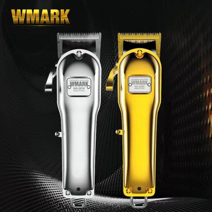 WMARK-2020B electric hair clipper men's haircut professional hair salon ...