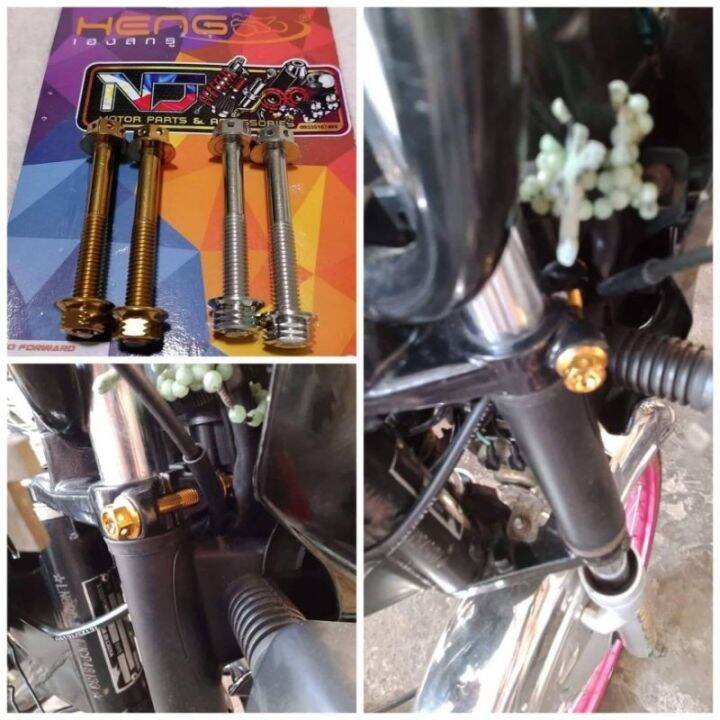 HENG RUSI PINOY SKYGO T POST BOLTS SETS(2SETS) | Lazada PH