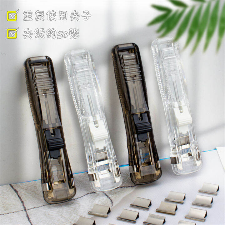 HOMELIVA Korea Ins Style Simple Staplers with Cute Design Push Clipper ...