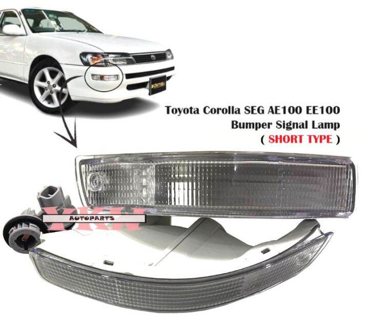 1SET SHORT TYPE Toyota Corolla AE100 AE101 EE100 E100 1994-1998 Front Bumper Lamp Signal Lamp ...