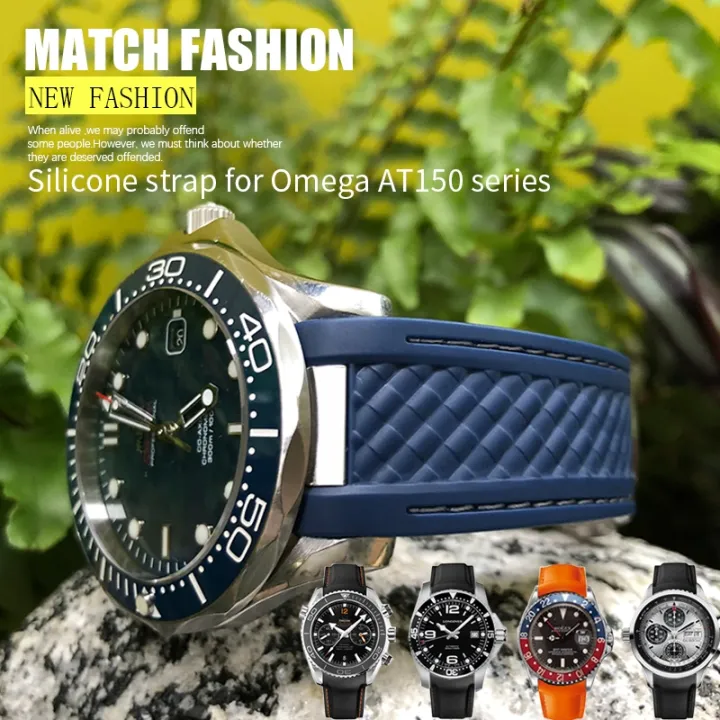 สายนาฬิกาโค้งขนาด19มม. 20มม. สายนาฬิกายางสำหรับ Omega AT150 Seamaster ...