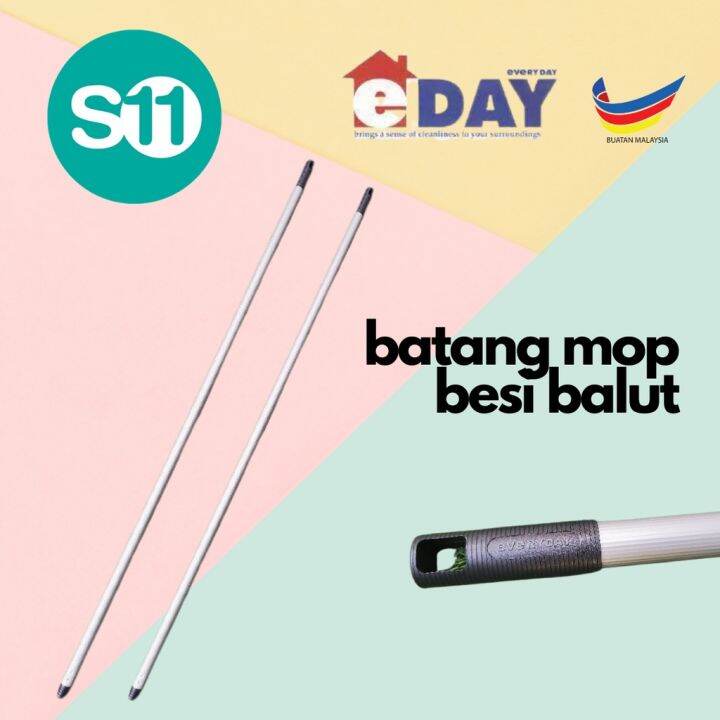 Eday Batang Mop Besi Sweeper Twin Pack Rod Onlybatang Besi Penyampu Eday 2 Batang Lazada