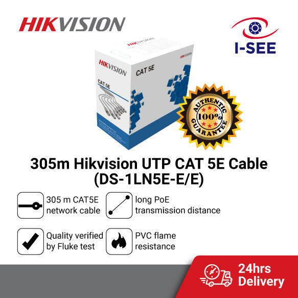 [Authentic] HIKVISION Cat5e UTP Network Cable Solid Copper (305 m) DS ...