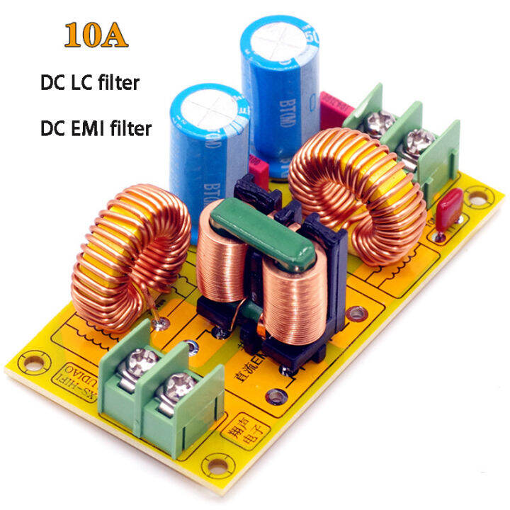 DC LC Filter DC EMI Filter EMC FCC Automotive Audio High-frequency Filter | Lazada PH