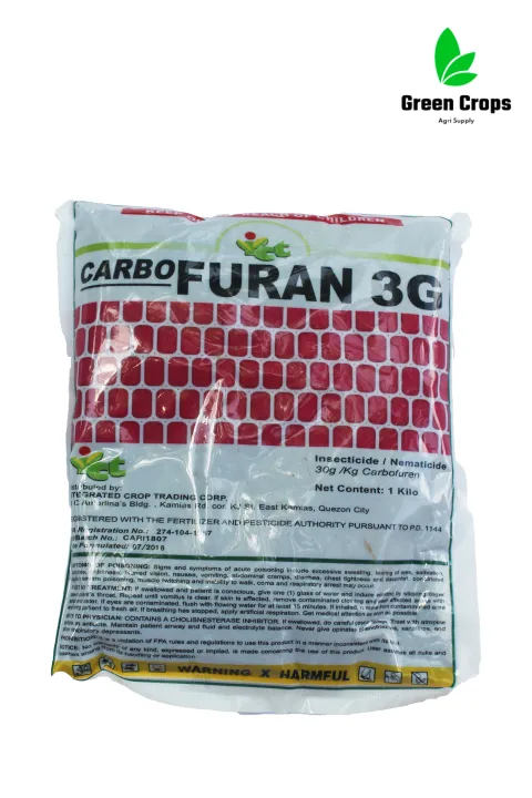 CarbuFuran 3G Insecticide (1 kg) | Lazada PH