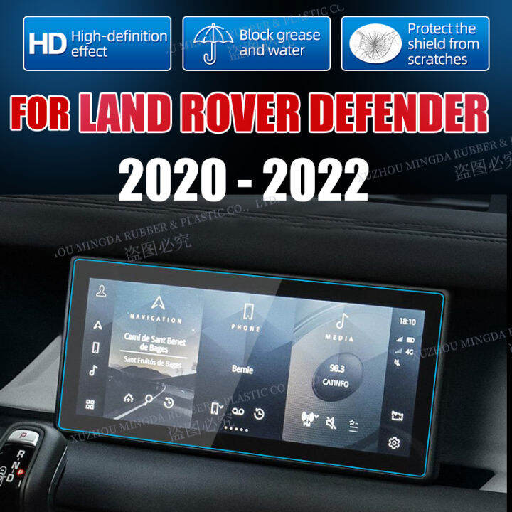 ใหม่รถนำทาง GPS กระจกฟิล์มป้องกันหน้าจอ10นิ้วสำหรับ Land Rover Defender ...