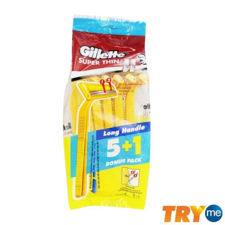 Gillette Super Thin II Razor (6 pcs) | Lazada