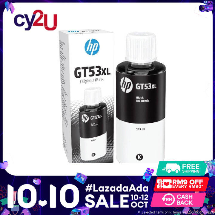 HP GT53XL 135ml Black Original Ink Bottle (1VV21AA) | Lazada