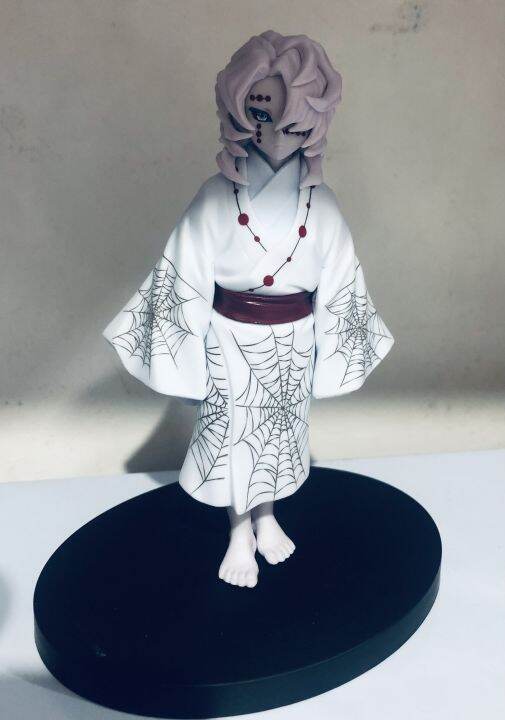 Demon Slayer (DS) Banpresto Kimetsu no Yaiba - Rui DXF - (Original ...