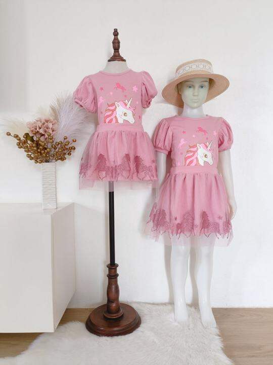 J-Maxx for Girl Unicorn old Casual Terno Skirts Comfortable OOTD Cute ...