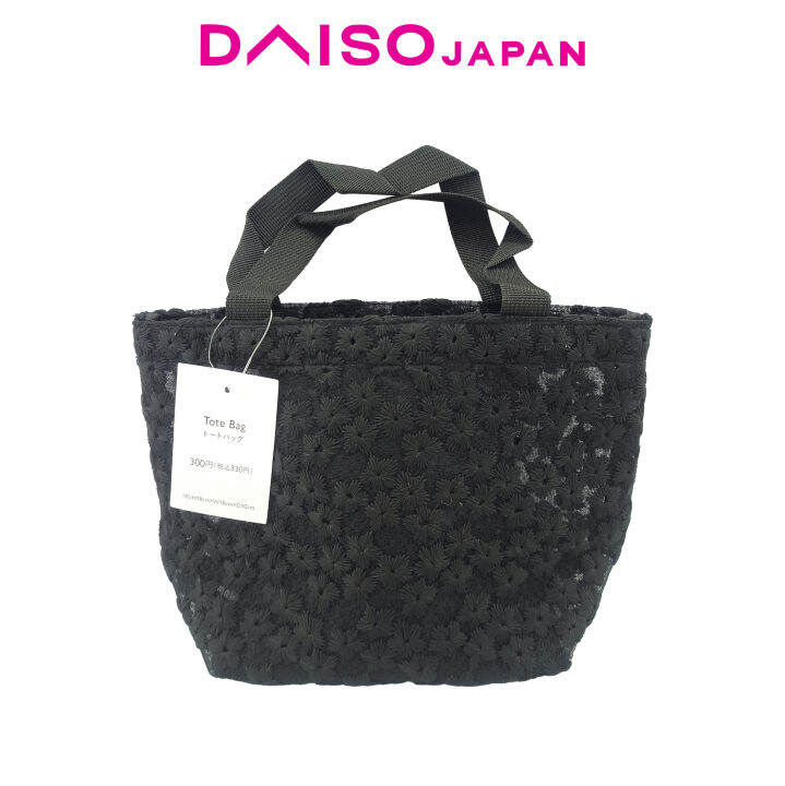Daiso Black Lace Floral Tote Bag | Lazada PH