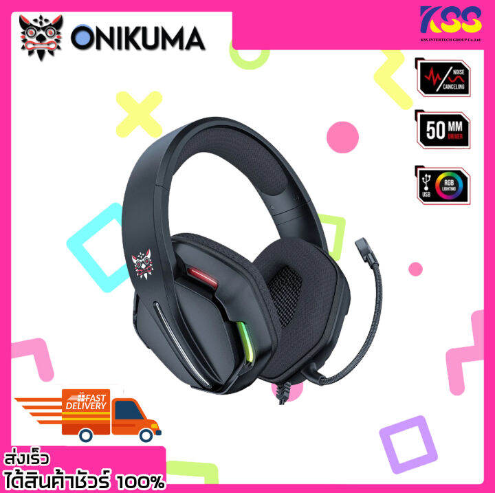 หูฟังเกมมิ่งส์ Onikuma X27 Headset Gaming Aux Jack 3.5mm+USB Power RGB ...