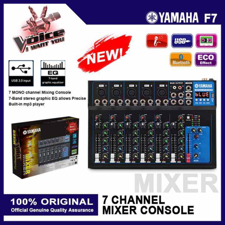 Yamaha F7 professional Bluetooth mixer 7-channel USB with reverb effect ...