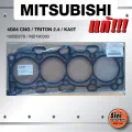 🔥แท้ศูนย์🔥 (ประกัน 1 เดือน) ประเก็นฝาสูบ MITSUBISHI 4G64 CNG/ TRITON 2. ...