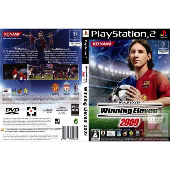 แผ่นเกมส์ PS2 World Soccer Winning Eleven 2009 คุณภาพ ส่งไว | Lazada.co.th