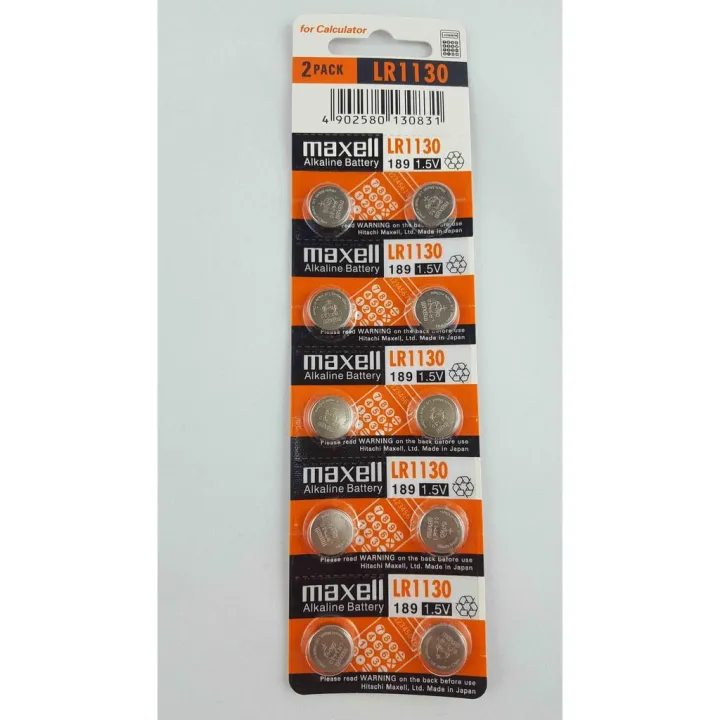 🔰ส่งฟรี [จ่ายปลายทาง] ถ่าน maxell LR1130 Alkaline 1.5V แท้100% 1แผง10ก้อน(ถ่านกระดุมใช้งานดี ...