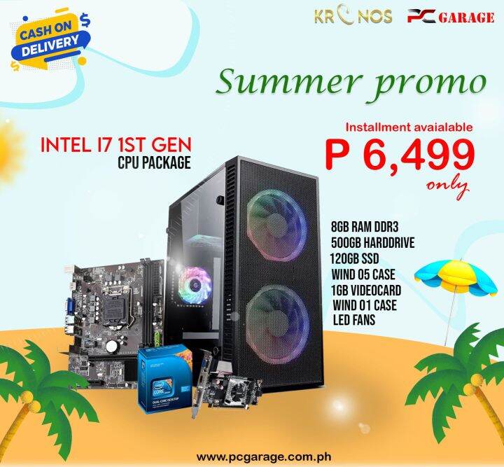Refurbished Intel i7 1st Generation Desktop Package | Lazada PH