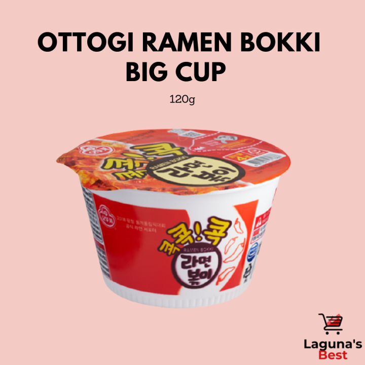 Ottogi Ramen Bokki Big Cup 120g | Lazada PH