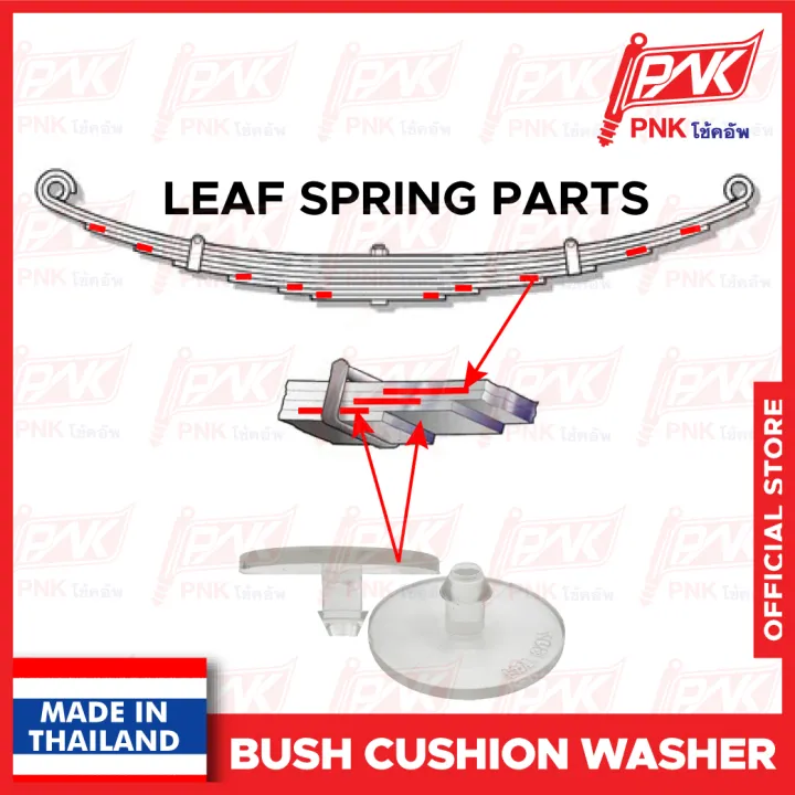 Poly Urethane Silicone Leaf Spring Bush Cushion Washer For All 4X4 ...
