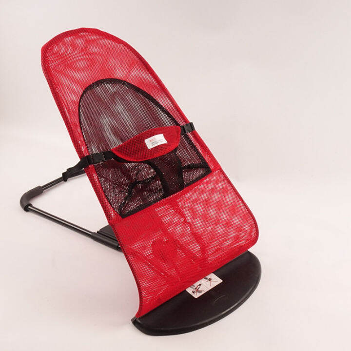 【HOT】Dog Rocking Chair Adjustable Foldable Portable Double Mesh Pet ...