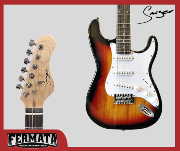 Smiger LG-1 Stratocaster Electric Guitar | Lazada PH