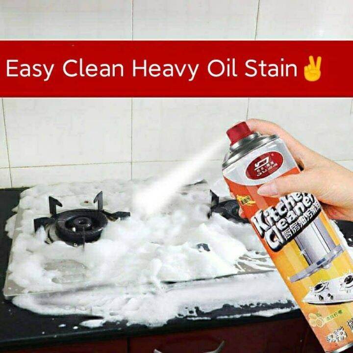 Multi-Purpose Foam Kitchen Cleaner Spray Spray Grease Stain Remover ...