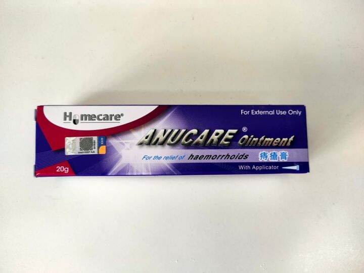 ANUCARE OINTMENT 20G WITH APPLICATOR (MELEGAKAN BUASIR) | Lazada