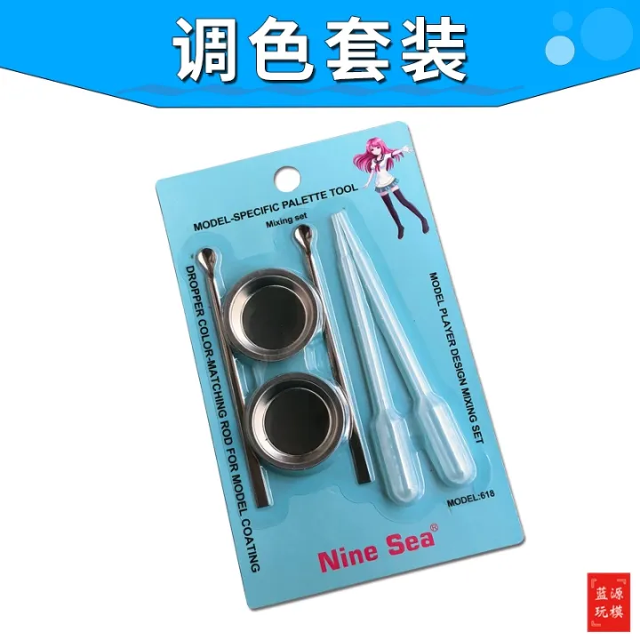 Jiuyang Coloring Kit Gunpla Coloring and Painting Tools Dropper Palette ...