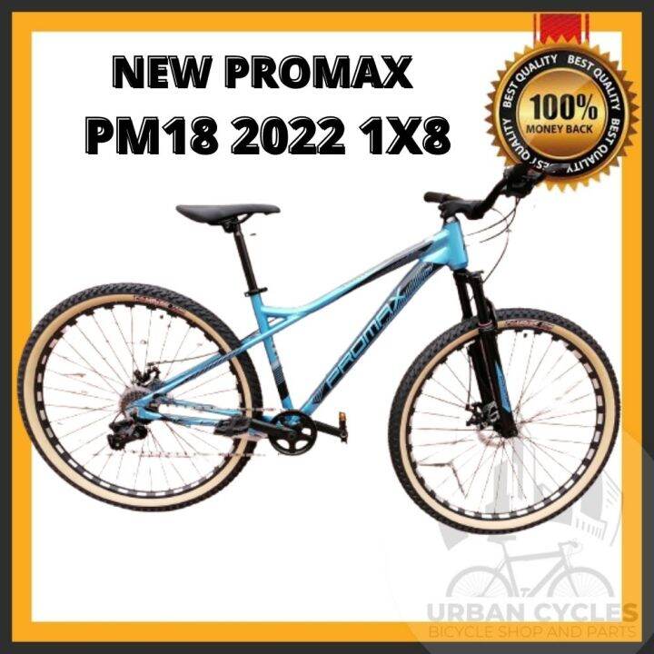 [URBAN CYCLES] MOUNTAIN BIKE NEW PROMAX PM18 2022 1X8 | Lazada PH