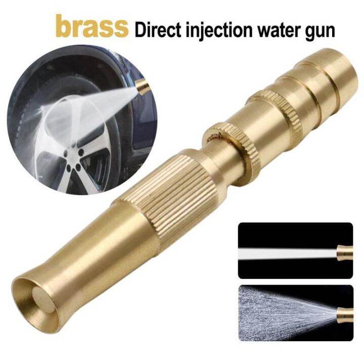 High Pressure Car Wash Sprayer Water Household Powerful Nozzle Water ...