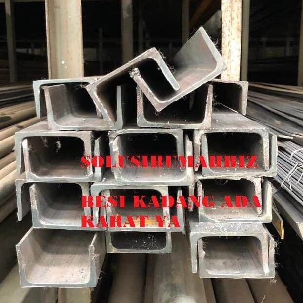KANAL U UNP BESI LEBAR 110 - 120 MM 120MM PANJANG PER10CM POTONGAN ...