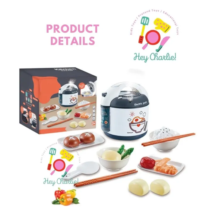 Kitchen Rice Cooker Toy with sound and spray effect (Hey Charlie Toys ...