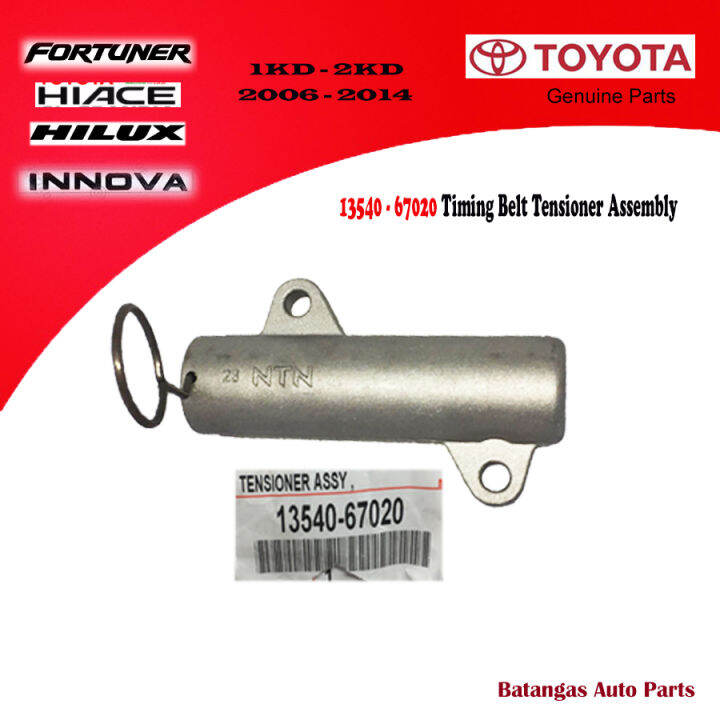 Toyota 1KD-FTV 2KD-FTV 1KZ-TE 1HD 1HZ Timing Belt Tensioner, 42% OFF