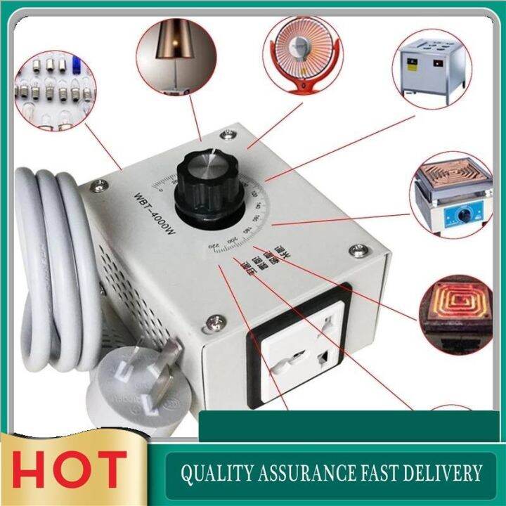 【tool na】 Monqiqi Motor Speed Controller 4000W AC 220V Variable Voltage ...