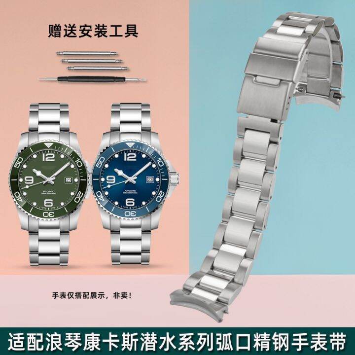 เหมาะสำหรับ Longines Concas Diving Series นาฬิกาจักรกลนาฬิกาสแตนเลส ...