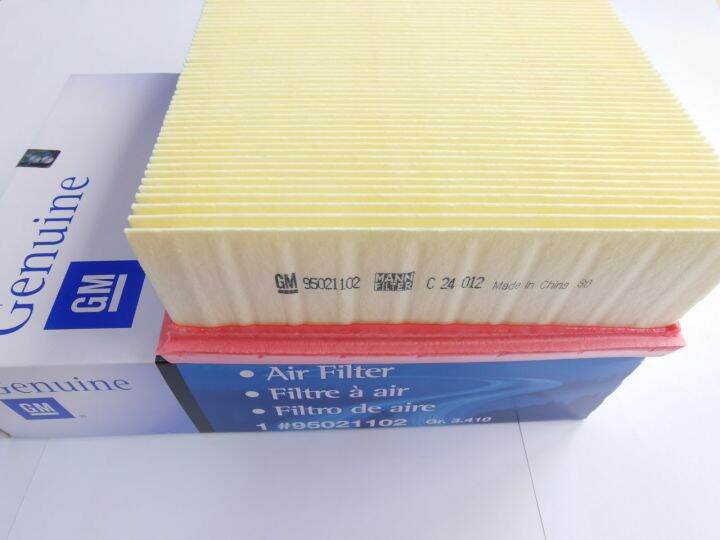 GM Air Filter for Chevrolet Trax PN# 95021102 | Lazada PH