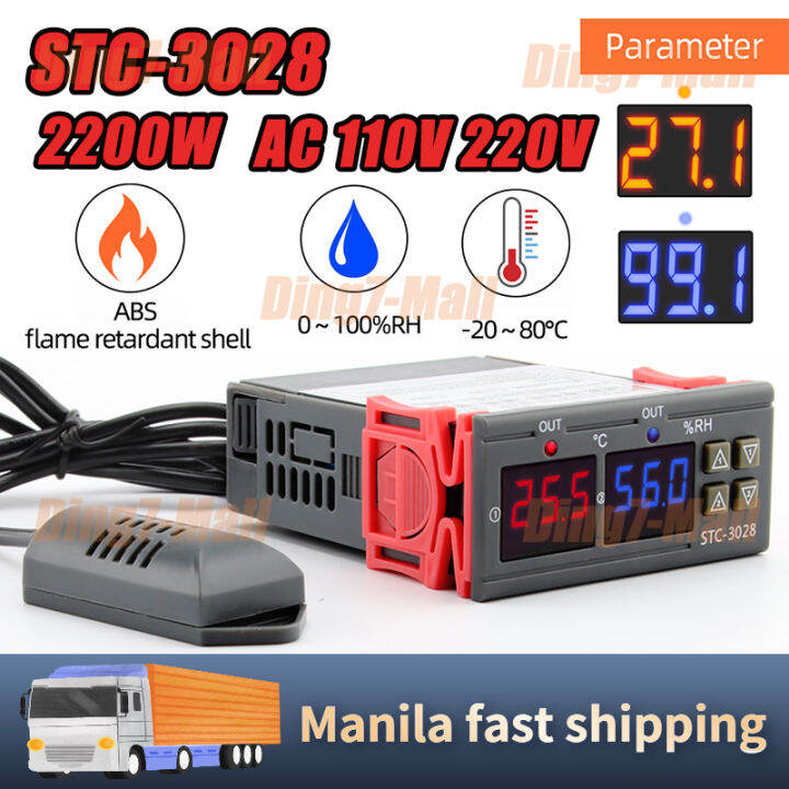 🇵🇭 STC-3028 Digital thermostat hygrostat temperature humidity controller AC 110V-220V 2200W ...